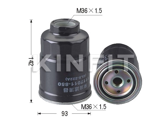 Auto Parts | Car Parts & Accessories, Truck Parts, Catalog, for NIPARTS ...