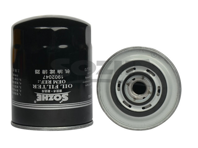 Auto Parts | Car Parts & Accessories, Truck Parts, Catalog, for NIPARTS ...