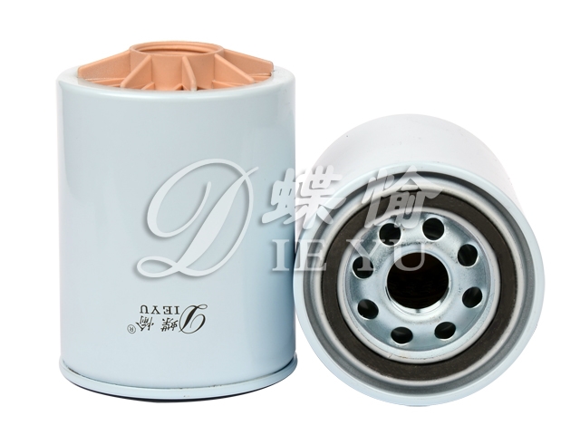 Auto Parts | Car Parts & Accessories, Truck Parts, Catalog, for NIPARTS ...