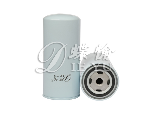 Auto Parts | Car Parts & Accessories, Truck Parts, Catalog, for NIPARTS ...